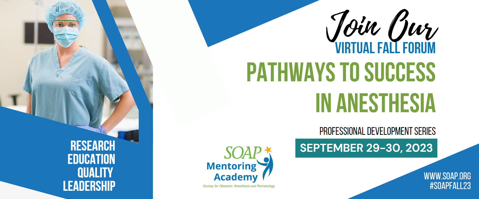 2023 Virtual Fall Forum